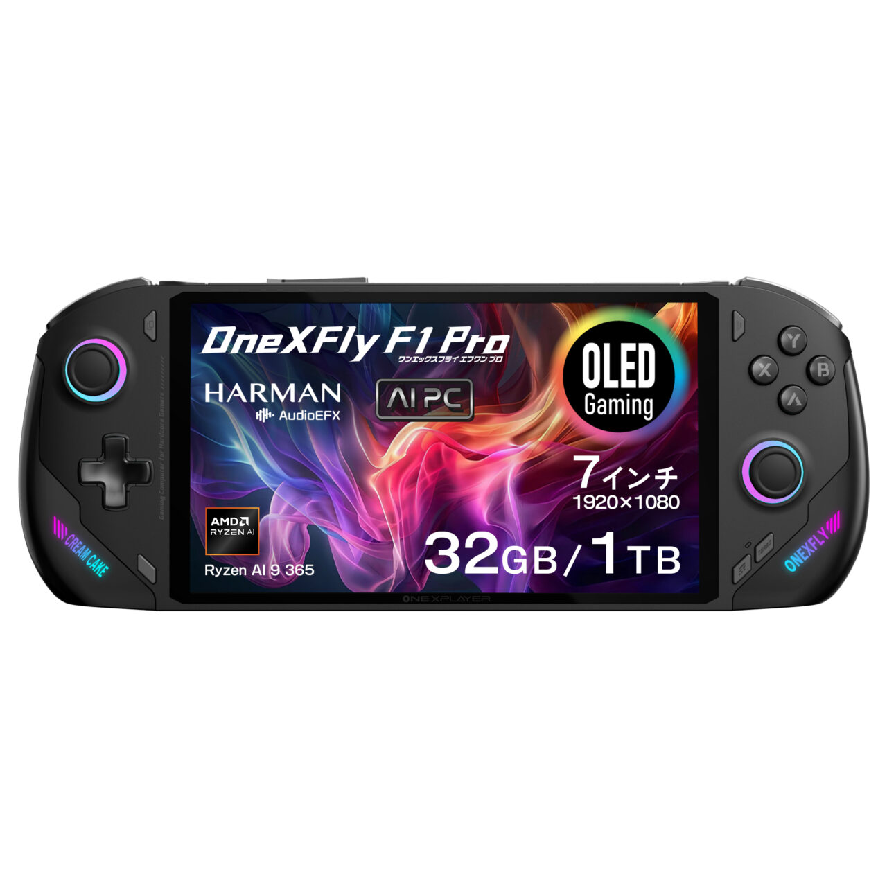 OneXFly F1 Pro 国内正規版（Ryzen AI 9 HX 370/Ryzen AI 9 365/Ryzen 8840U ...