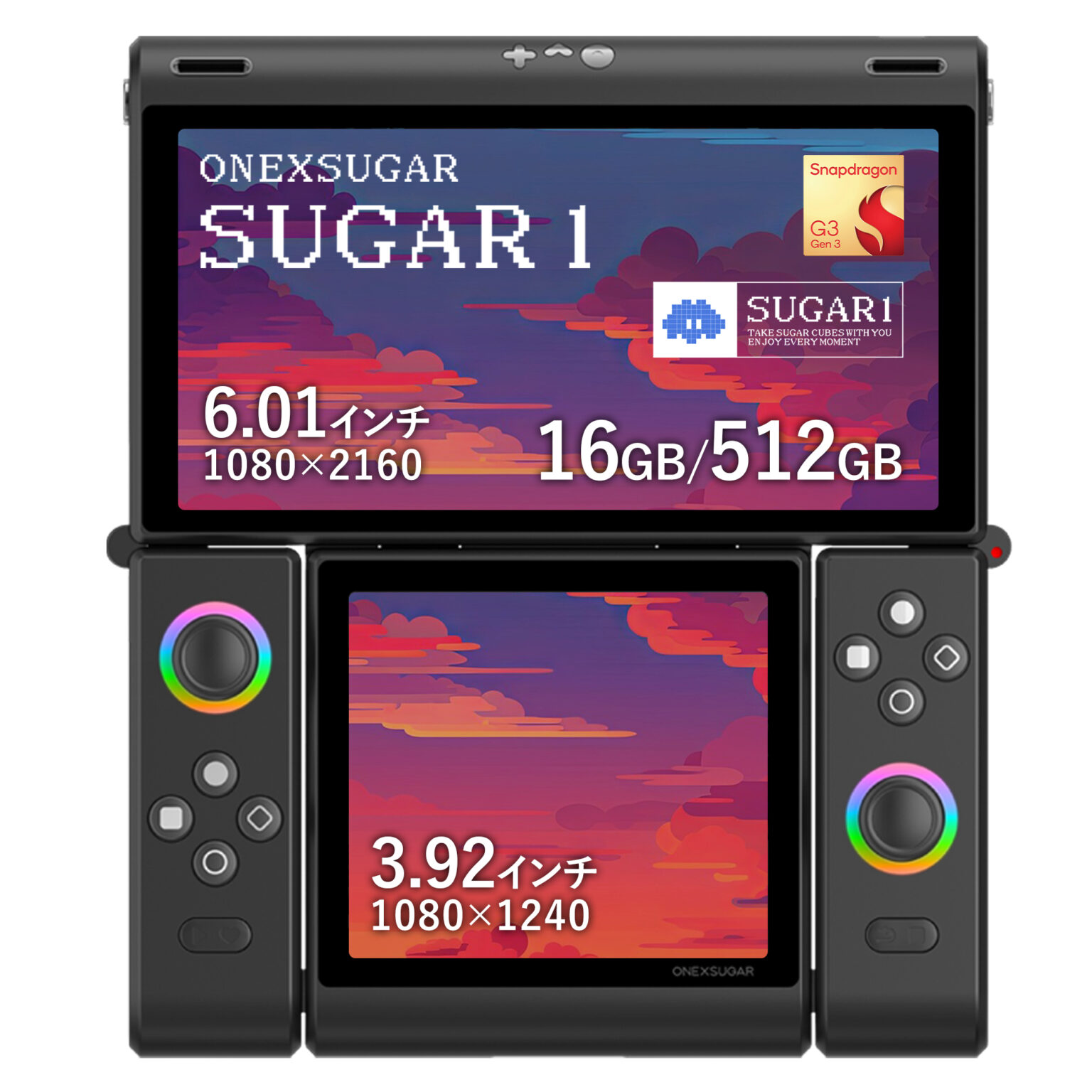 ONEXSUGAR SUGAR1 Androidゲーム機 Snapdragon G3 Gen 3 - One-Netbookストア